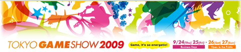 Tokyo Game Show 2009: O que esperar? - Nintendo Blast